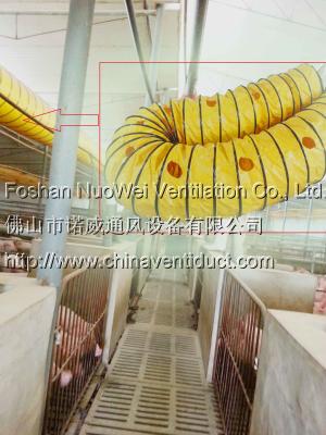 China Perforated duct for sale