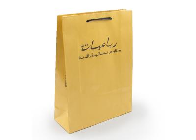 China Eco Friendly Reusable Personalised Paper Bags , Small Brown Paper Gift Bags for sale