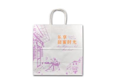 中国 ブティックのパン屋の包装袋/生物分解性は食品包装を取り除きます 販売のため