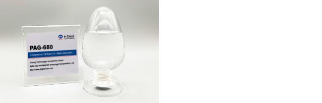 Full synthetic Base Oil For Compressor Oil  Water Insoluble PAG  Lube Base Oil  Products