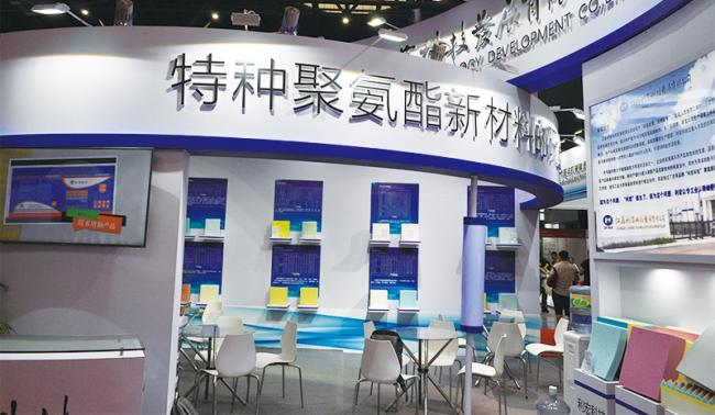  K-2800 Opening Agent Polyurethane Foaming Additive For Soft Foam