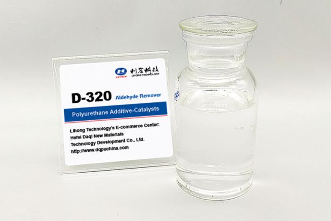 D-320 Aldehyde Remover Catalysts Polyurethane Foaming Additive For Soft Foam