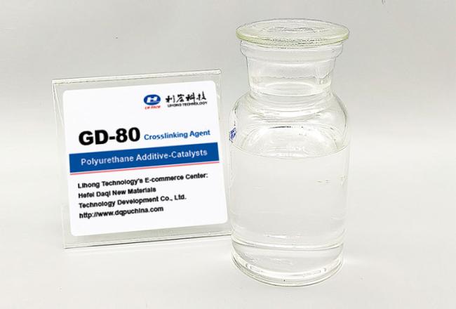 GD-80 Crosslinking Agent Catalysts Polyurethane Foaming Additive For Soft Foam