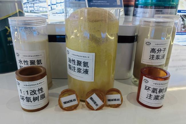 High Polymer Elasticity Waterproofing Plugging agen Grouting Material