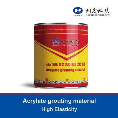 China waterproofing Hydrophobic Polyurethane Injection Grout Material Fluid High Polymer Acrylate for sale