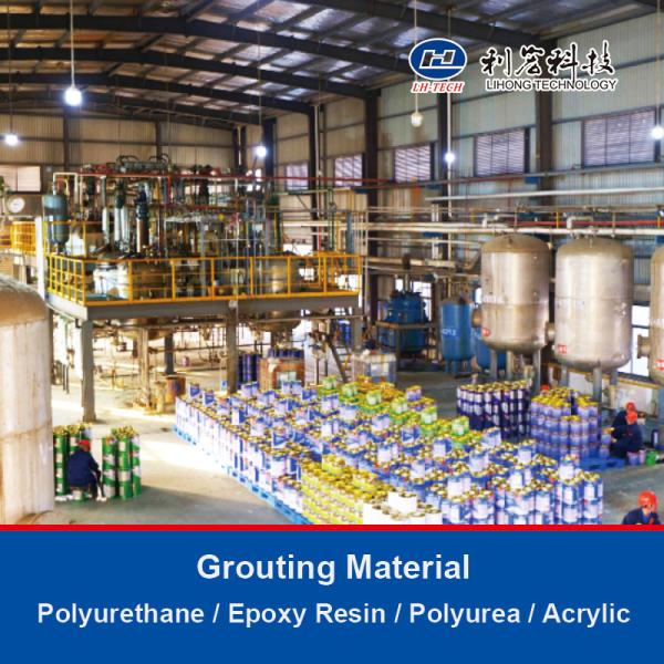 Quality waterproofing Hydrophobic Polyurethane Injection Grout Material Fluid High for sale