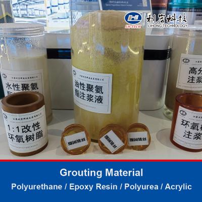 China waterproofing Hydrophobic Polyurethane Injection Grout Material Fluid High Polymer Acrylate for sale