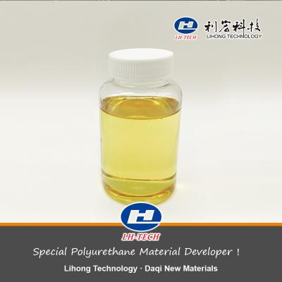 Cina Span 83 Sesquioleato di sorbitano Cosmetico Industriale Alimentare Tessile Emulsionante CAS 8007-43-0 in vendita