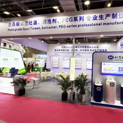 China Tween 65 Polysorbate 65 Polyoxyethylene (20) Sorbitan Tristearate Used As Emulsifier Stabilizer Wetting Agent for sale