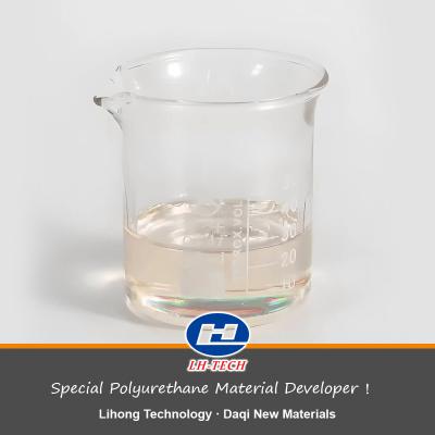 China High Carbon Alcohol Defoamer Antifoam is a new type of polyether defoamer widely used in the paper industry for sale