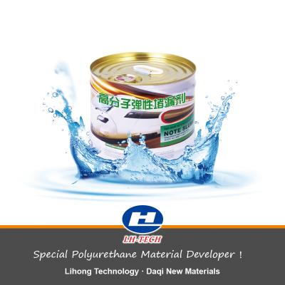 China High Polymer Elastic Polyurethane PU Grouting Material Modern Design Waterproof Leak Repair for Concrete Crack Water Stop Type for sale