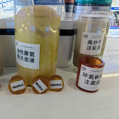 China High Hardness Epoxy Resin Injection Grout Modified Construction Materials for Reinforcing Voids in Building & Subway Walls Modified Epoxy   Grouting Liquid for sale