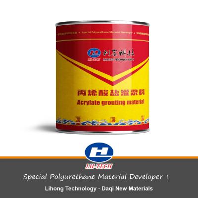 China Waterproof Materials Grouting Injection Non Shrinkage Water Stop Concrete Grout Acrylate Resin Grouting Material for sale
