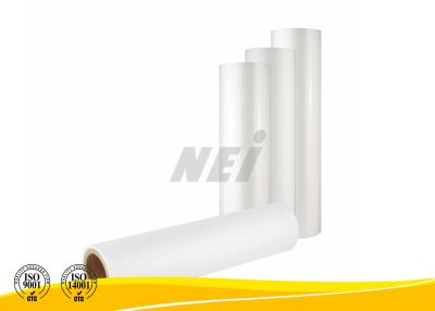 China PET PVC Soft Touch Lamination Film 50-60℃ Roll Sheet For Packaging for sale