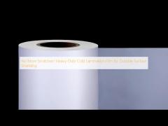 No More Scratches! Heavy-Duty Cold Lamination Film for Durable Surface Shielding
