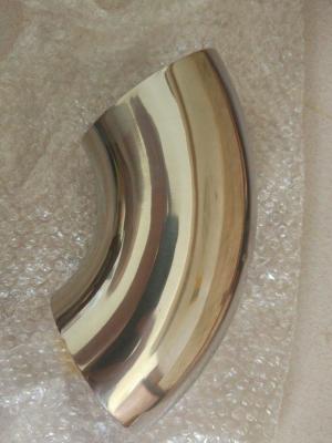 China Factory price pipe fitting ASME B16.9 45, DN15-1200 NPS1/2''-48'' 90 degree GR2 titanium elbow for sale