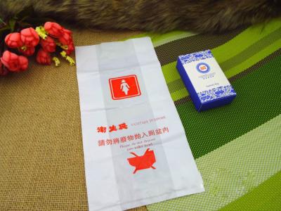 China High quality sanitary bag and make up remover hotel amenities for sale