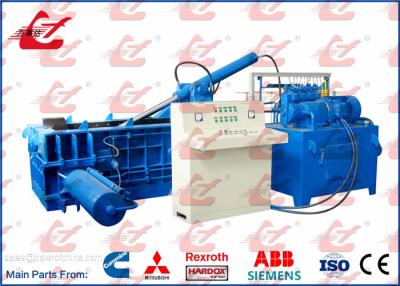 China Full Automatic Hydraulic Metal Baler Compactor Scrap Steel Baling Press Waste Copper Wire Baler Machine for sale