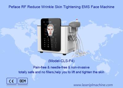 China High Intensity Pulsed Electromagnetic RF RF Magenetic Face Lifting Machine For Skin Management Center for sale