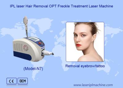 China Draagbare IPL haarverwijderingsmachine met acnebehandeling bij Clinc Cosmetic Studio Te koop