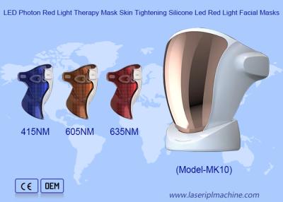 China LED Photon Red Light Therapy Mask Skin Tightening Silicone Led Red Light Facial Masks for sale