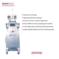 China Professional cool body sculpting , cool tech fat freezing machine / fat reduction machine for sale
