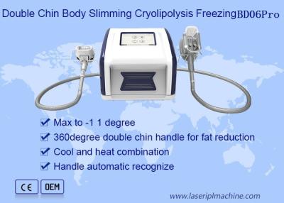 China Double Chin Body 0.2kw Cryolipolysis Slimming Machine for sale