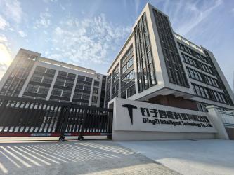 China Factory - Fuding Dingzi Intelligent Technology Co., Ltd.