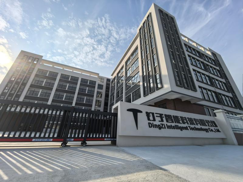 Fuding Dingzi Intelligent Technology Co., Ltd.