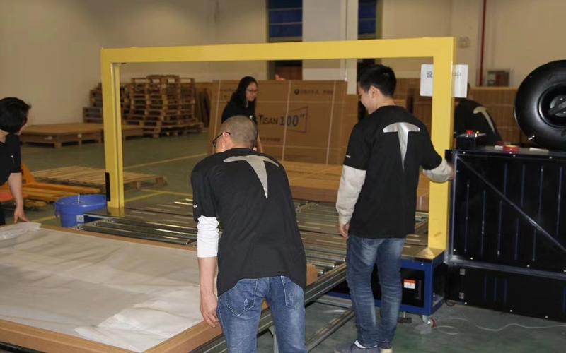 Fornitore cinese verificato - Fuding Dingzi Intelligent Technology Co., Ltd.