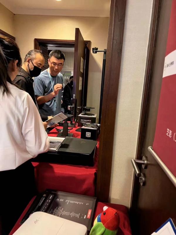 Fornitore cinese verificato - Fuding Dingzi Intelligent Technology Co., Ltd.