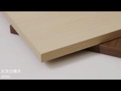 Wood material——Washed white oak