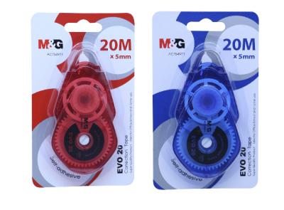China 20m Correction Tape could dry for immediately and provides excellent coverage for sale