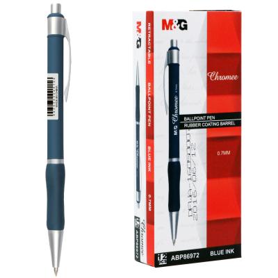 China M&G pena de esferográfica do gel de 0,7 milímetros para o escritório, grampo do metal do bloco de 12 PCes, esfregam o tambor confortável à escrita à venda