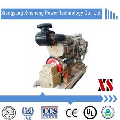 China Cummins Marine Diesel Engine Kta19-Dm for Marine Generator Drive for sale
