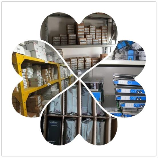 ZhiCheng Automation facility