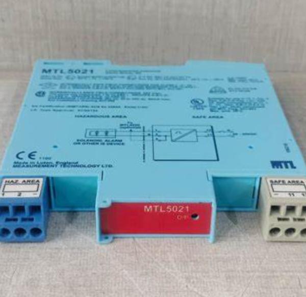 Quality Smart-Load Adaptive Interface Matrix | MTL-5021 OmniCore for sale
