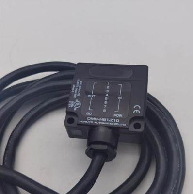 China DMS-HB1-P Hokuyo Laser Sensor IP69K Chemical Resistant Safety For Corrosive Process Zones for sale