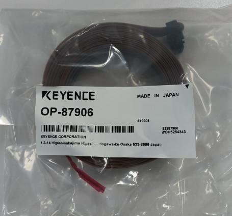 Quality OP-87906 Keyence Inspection System Industrial Automation Shielded Quick Connect for sale