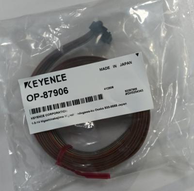China OP-87906 Keyence Inspection System Industrial Automation Shielded Quick Connect Cord for sale
