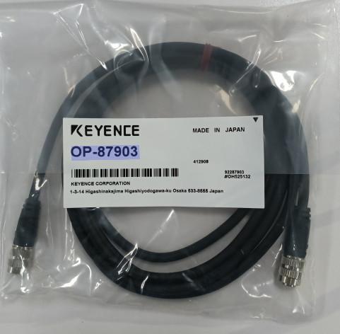 Quality OP-87903 Keyence Inspection System High Flex Robotics Anti EMI Shielded Quick Lock Cord for sale