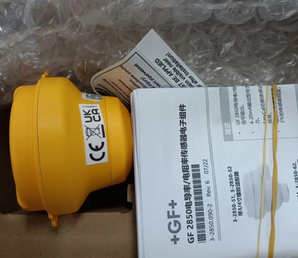 Quality 159 001 826 - High-Pressure Sealing Corrosion-Resistant Flange - Stainless Steel Industrial Pipe Fitting for sale