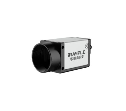Quality IRAYPLE AH7040MG001 1Gbps-GigE/FFC-Calibration Ind-Vision-Camera Large-Cache-Compat for sale