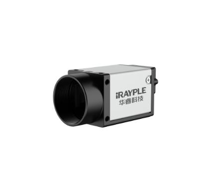 Quality IRAYPLE AH7040CG001 1Gbps-GigE/FFC-Calibration Ind-Color-Vision-Camera Large-Cache-Compat for sale