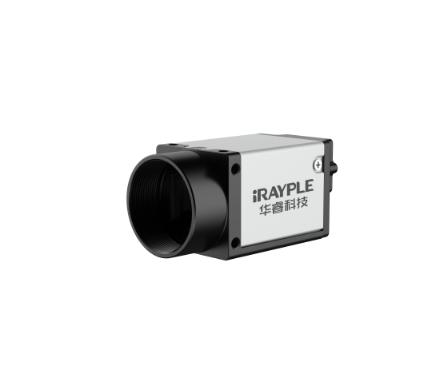 Quality IRAYPLE AX7Q10CX770 CoaxPress-CXP6/Point-FFC Ind-Color-Vision-Camera Multi-Trigger-Multi-Format for sale