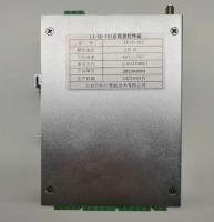 China Hollysys LT - Data-Acquire / Remote-Transmit - Weatherproof Stable Industrial RTU for sale