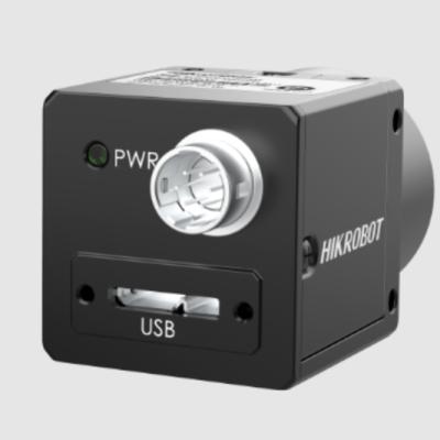 China Hikrobot MV‑CH050‑60UM /image capturing,data transfer /for surface defect inspection /metal casing,high frame rate /Industrial Camera for sale