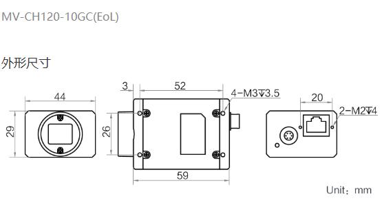 Quality Hikrobot MV‑CH120‑10GC(EoL) GigE Color Global‑Shutter Camera / Semiconductor for sale