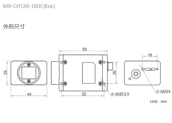 Quality Hikrobot MV‑CH120‑10UC(EoL) USB3.0 Color Global‑Shutter Camera / AOI‑Inspection for sale