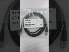 OP-87903: IP67 Lens for Factory Vision Systems | KEYENCE
